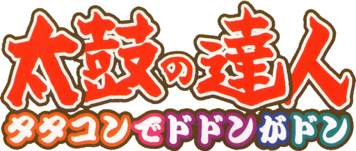 Taiko no Tatsujin: TaTaCon de Dodon ga Don - SteamGridDB