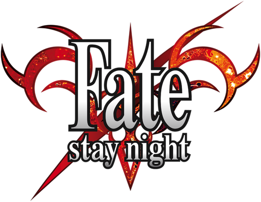 Logo for Fate/Stay Night by riefu24 - SteamGridDB