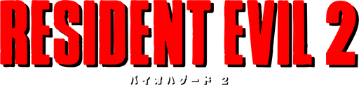 Logo for Resident Evil 2 by misfitedbear - SteamGridDB