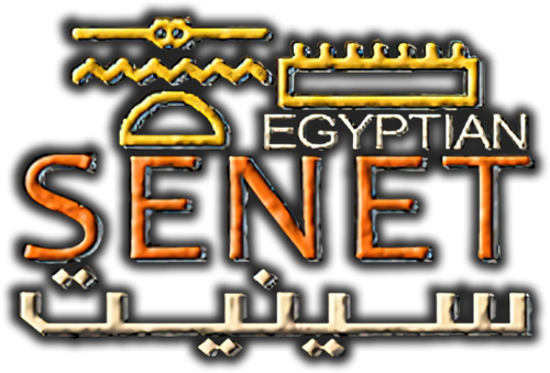 Logo for Egyptian Senet by EviLoner - SteamGridDB
