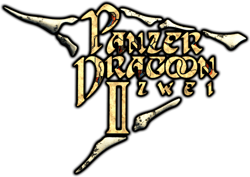 Logo for Panzer Dragoon II: Zwei by Besli - SteamGridDB