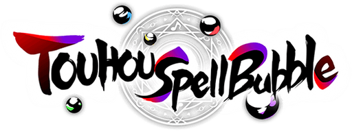 Logo for Touhou Spell Bubble by jkap - SteamGridDB