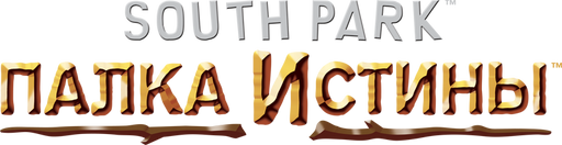 Logo for South Park: The Stick of Truth by Mr.Parks - SteamGridDB