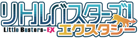 Logo for Little Busters! English Edition by GIGA OTAKU - SteamGridDB