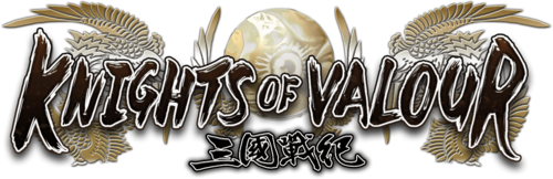 Logo for Knights of Valour by logic - SteamGridDB