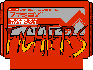 Logo for Famicom Fighters by Lyn - SteamGridDB
