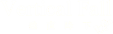 Logo for Vertical Fall by DarkSpartan - SteamGridDB