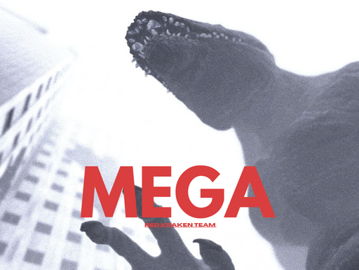 Logo for MEGA by STEGA_GAMES - SteamGridDB