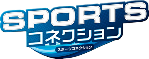 Logo for Sports Connection by Longinus - SteamGridDB