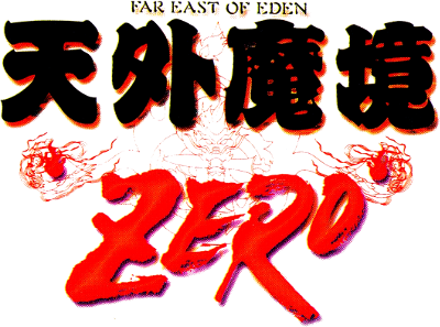 Logo for Tengai Makyou Zero by feitosacrba - SteamGridDB