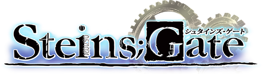 Logo for Steins;Gate by Pleasance13 - SteamGridDB