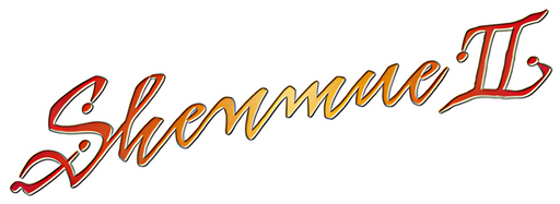 Logo for Shenmue II by Besli - SteamGridDB
