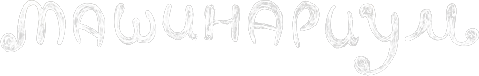 Logo for Machinarium by terminal frost - SteamGridDB