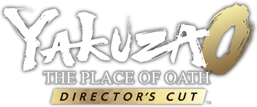 Logo for Yakuza 0: Director's Cut by lssjchloe - SteamGridDB