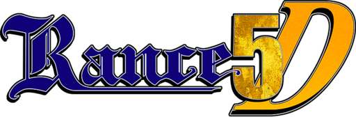 Logo for Rance 5D: The Lonely Girl by TrashBagSlim - SteamGridDB