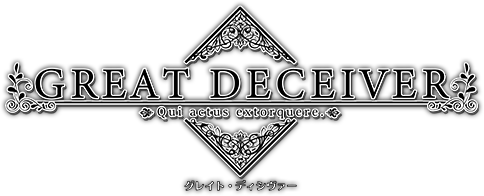 GREAT DECEIVER - SteamGridDB