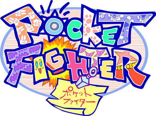 Logo for Pocket Fighter by ALGAE - SteamGridDB