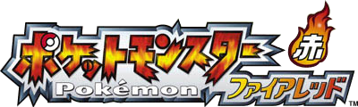 Logo for Pokémon FireRed Version by MaraMaya - SteamGridDB