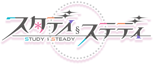Logo for Study § Steady by juliodion_12345 - SteamGridDB