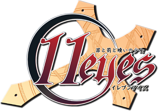 Logo for 11eyes -Tsumi to Batsu to Aganai no Shoujo- by 「NIMP ♪」 - SteamGridDB