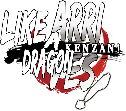 Logo for Ryū ga Gotoku Kenzan! by KRBrave - SteamGridDB