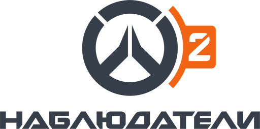 Logo for Overwatch 2 by warlord - SteamGridDB