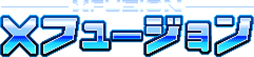 Logo for X-Fusion by Mr. Mendelli - SteamGridDB