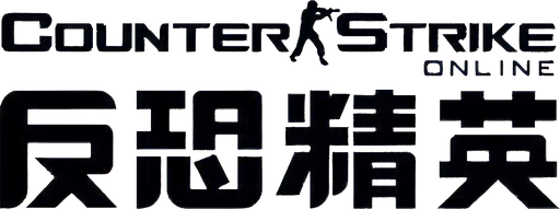 Logo for Counter-Strike Online by MeIon - SteamGridDB