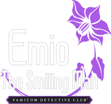 Logo for Famicom Detective Club: Emio – The Smiling Man by bignutty ...