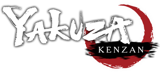 Logo for Ryū ga Gotoku Kenzan! by Dr. Bread - SteamGridDB