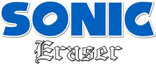 Logo for Sonic Eraser by Khorosiv - SteamGridDB