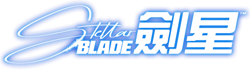 Logo for Stellar Blade by nativecoruscant - SteamGridDB