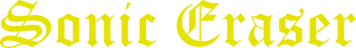 Logo for Sonic Eraser by Cotton_Candy_2C - SteamGridDB