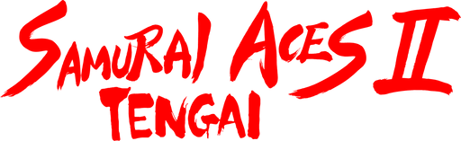 Logo for TENGAI by Chaotic Viral - SteamGridDB