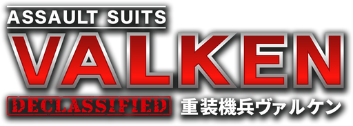 Logo for Assault Suits Valken by Denonychus - SteamGridDB