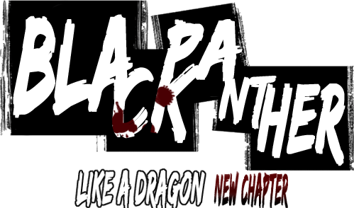 Logo for Kurohyō: Ryū ga Gotoku Shinshō by KRBrave - SteamGridDB