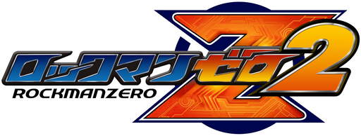 Logo for Mega Man Zero 2 by Besli - SteamGridDB