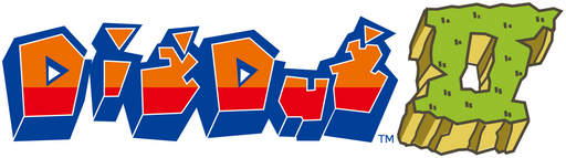 Logo for Dig Dug II: Trouble in Paradise by Viator_ - SteamGridDB