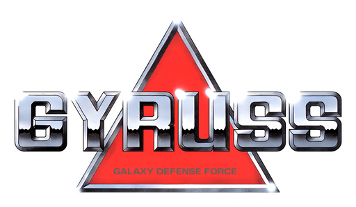 Logo for Gyruss by Besli - SteamGridDB