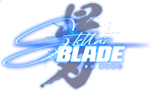 Logo for Stellar Blade by nativecoruscant - SteamGridDB