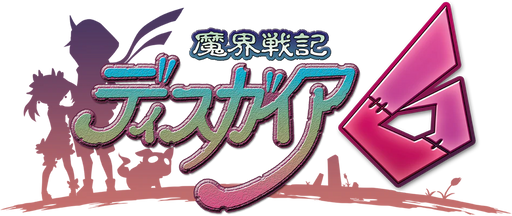 Logo for Disgaea 6: Defiance of Destiny by Besli - SteamGridDB