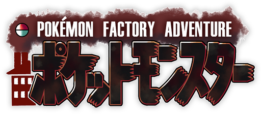Logo for Pokémon Factory Adventure by chickenish - SteamGridDB
