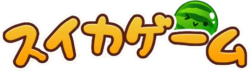 Logo for Suika Game by Yuunagi - SteamGridDB