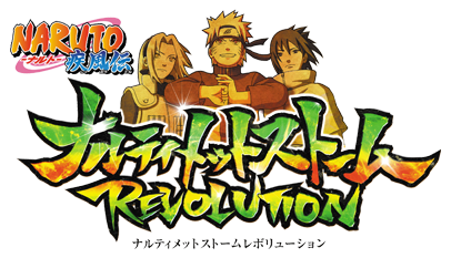 Logo for Naruto Shippuden: Narutimate Storm Revolution by Ichiron47 ...