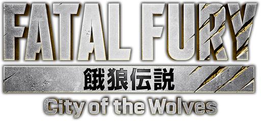 Logo for Fatal Fury: City of the Wolves by ABH20 - SteamGridDB