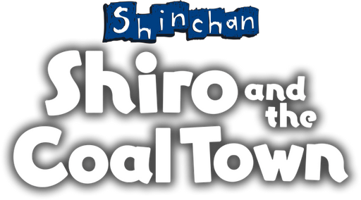 Logo for Shin chan: Shiro and the Coal Town by Eliter720 - SteamGridDB