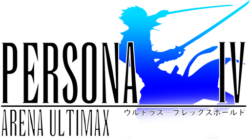 Logo for Persona 4 Arena Ultimax by SourGummyes - SteamGridDB