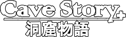 Logo for Cave Story+ by yst - SteamGridDB