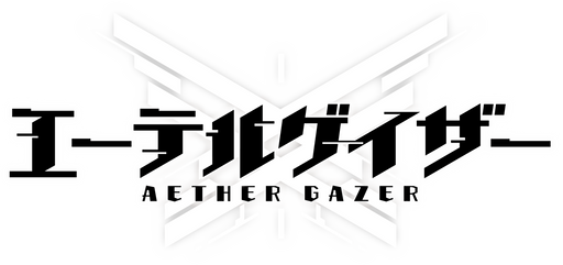 Logo for Aether Gazer by mimimimi - SteamGridDB