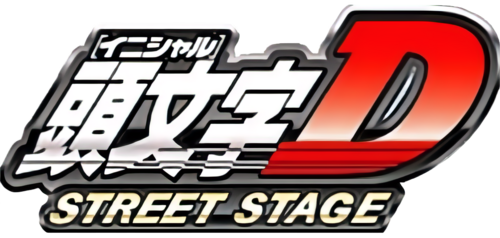 Logo for Initial D: Street Stage by carlsgrids - SteamGridDB